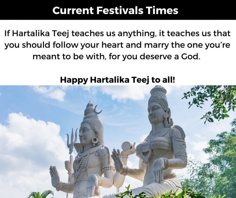 19 Beautiful Teej Quotes in English with Images 2020 - Current ...