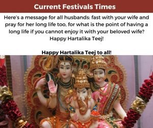 19 Beautiful Teej Quotes in English with Images 2020 - Current ...