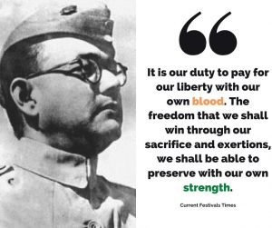 [Images] 25 Patriotic Netaji Subhas Chandra Bose Quotes & Slogans