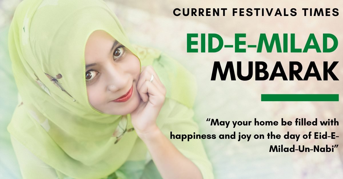 47 Best Eid e Milad un Nabi Mubarak Wishes