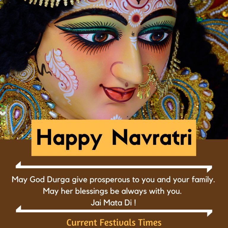 173+ Special Navratri Wishes, Status, Quotes & Images ( 2022 )