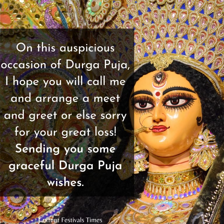 88+ Beautiful Durga Puja Wishes, Images, Quotes, Status!